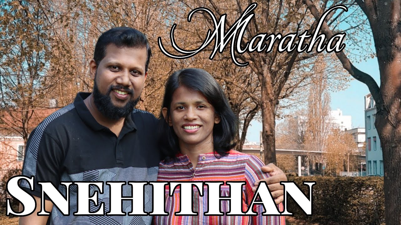 Maratha Snehithan Manuvel Than || Malayalam Christian Song || Old ...