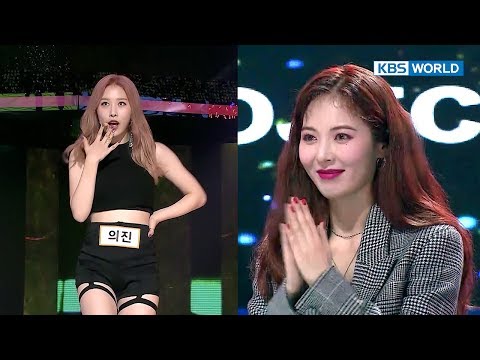 Sonamoo's Euijin moves Hyuna with Hyuna's song... \
