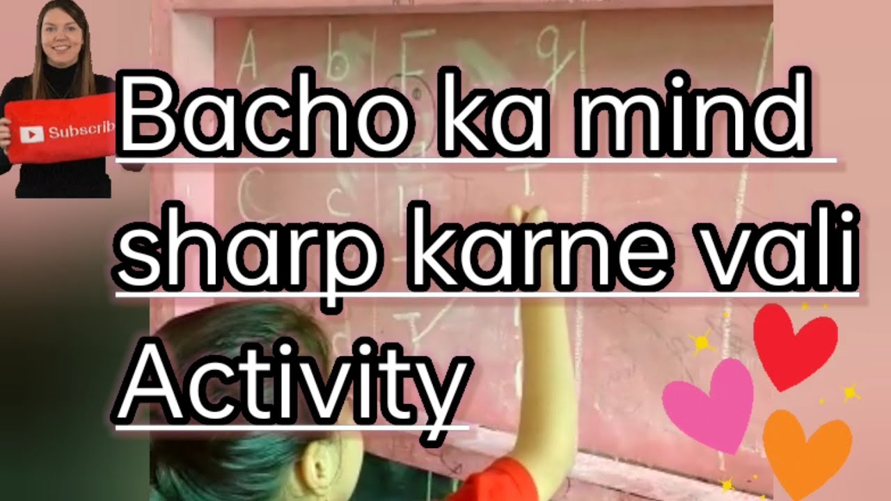Capital And Small Letters Activity Alphabets Ki capital-and-small-letters-activity-alphabets-ki