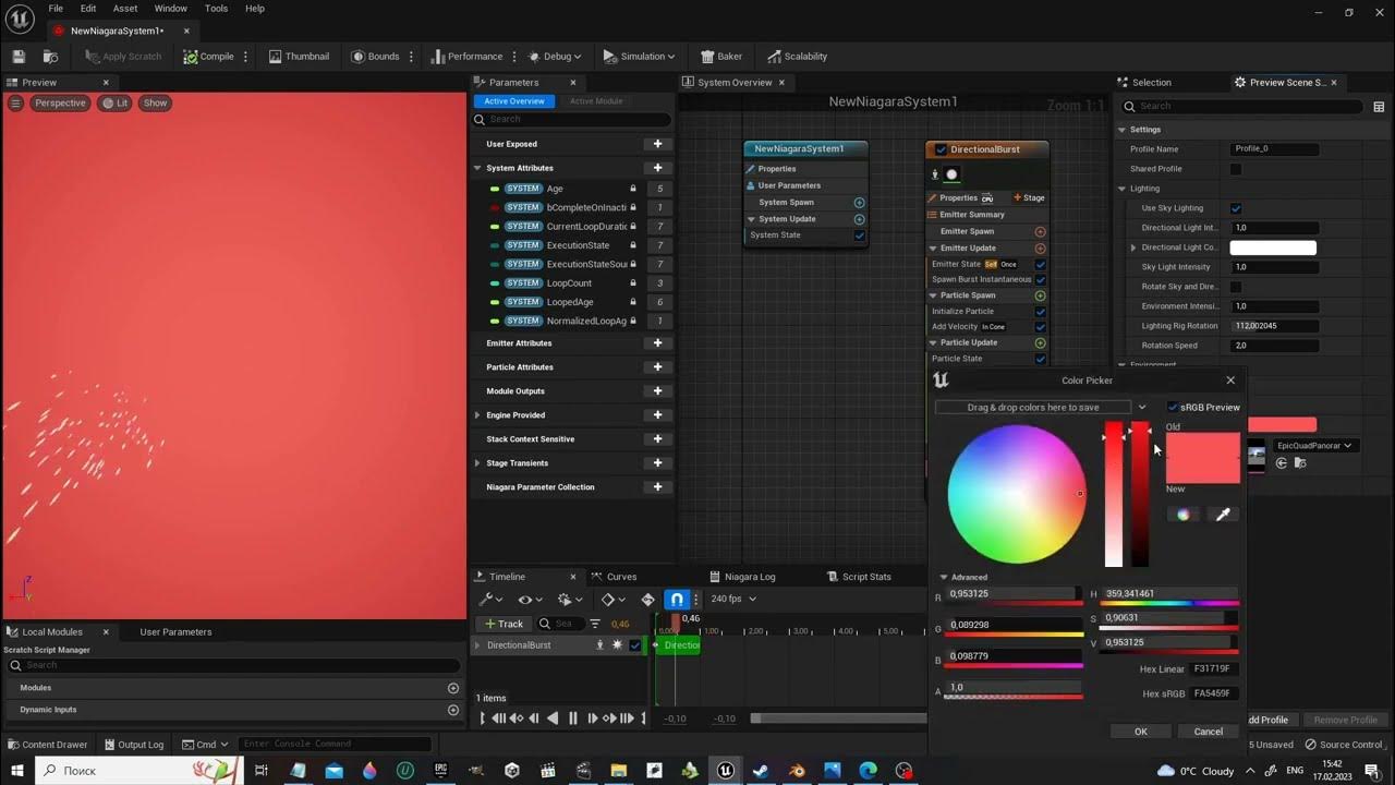 Unreal Engine 5 tutorial - how to change Background and working space in Niagara Particles ...