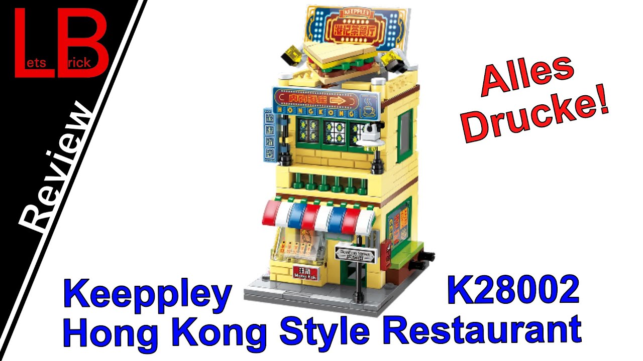 Einmal die 14, Bitte! - Keeppley K28002 Hong Kong Style Restaurant ...