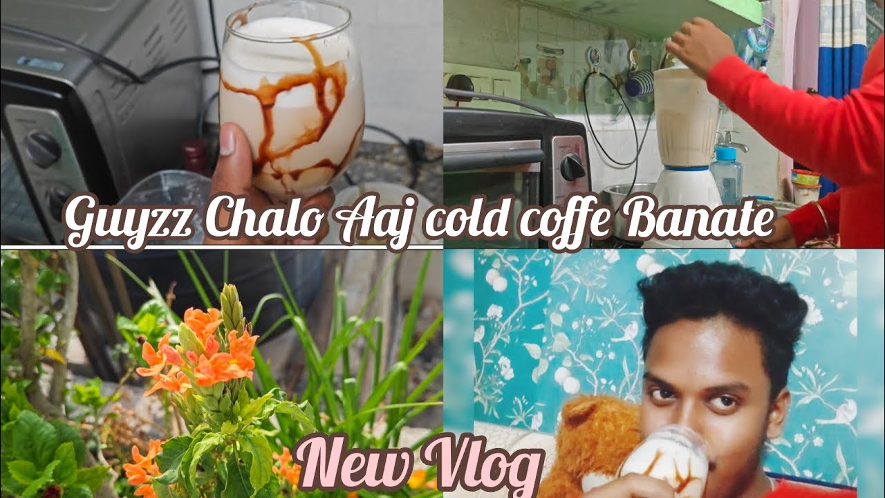 Chalo Guyz Cold Coffee Banate Hain ☕ | Ghar Pe | Manivannan vlogs 🔥 - YouTube