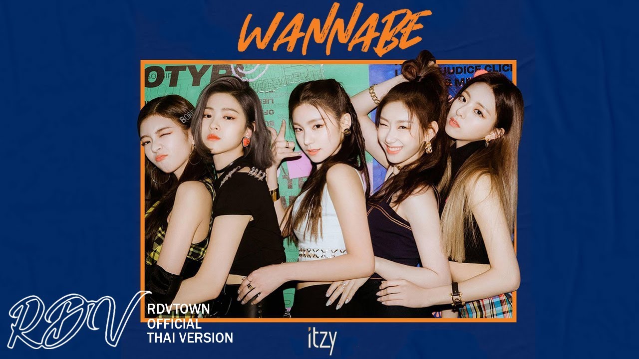ITZY - "WANNABE" | Cover by Rendezvous (THAI VERSION) - YouTube