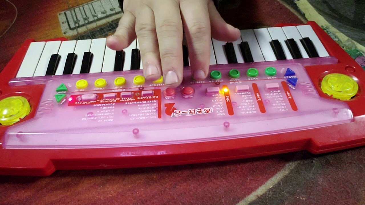 Demo of Japanese EK-107 Yuhojin Kids Keyboard! - YouTube