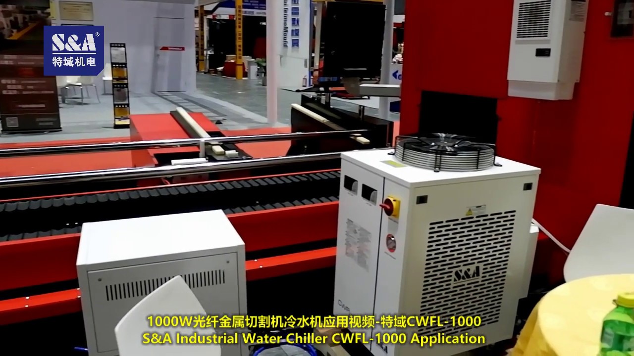 S&A Industrial Water Chiller CWFL-1000 Application - YouTube