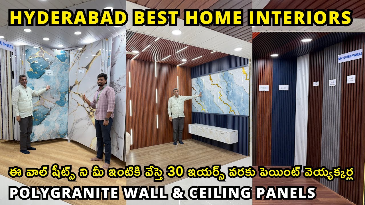Best Home Interior UPVC Marble & Granite Wall Sheets, Ceiling Panels ...