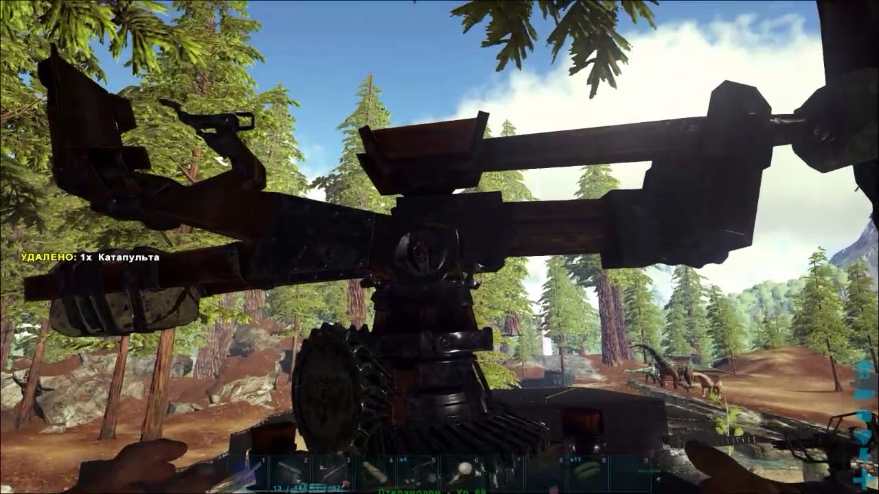 Катапульта The Island / ARK Survival Evolved - YouTube
