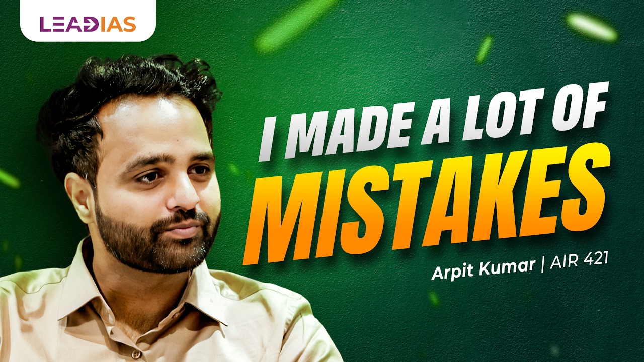 ARPITH KUMAR | UPSC AIR 421 - YouTube