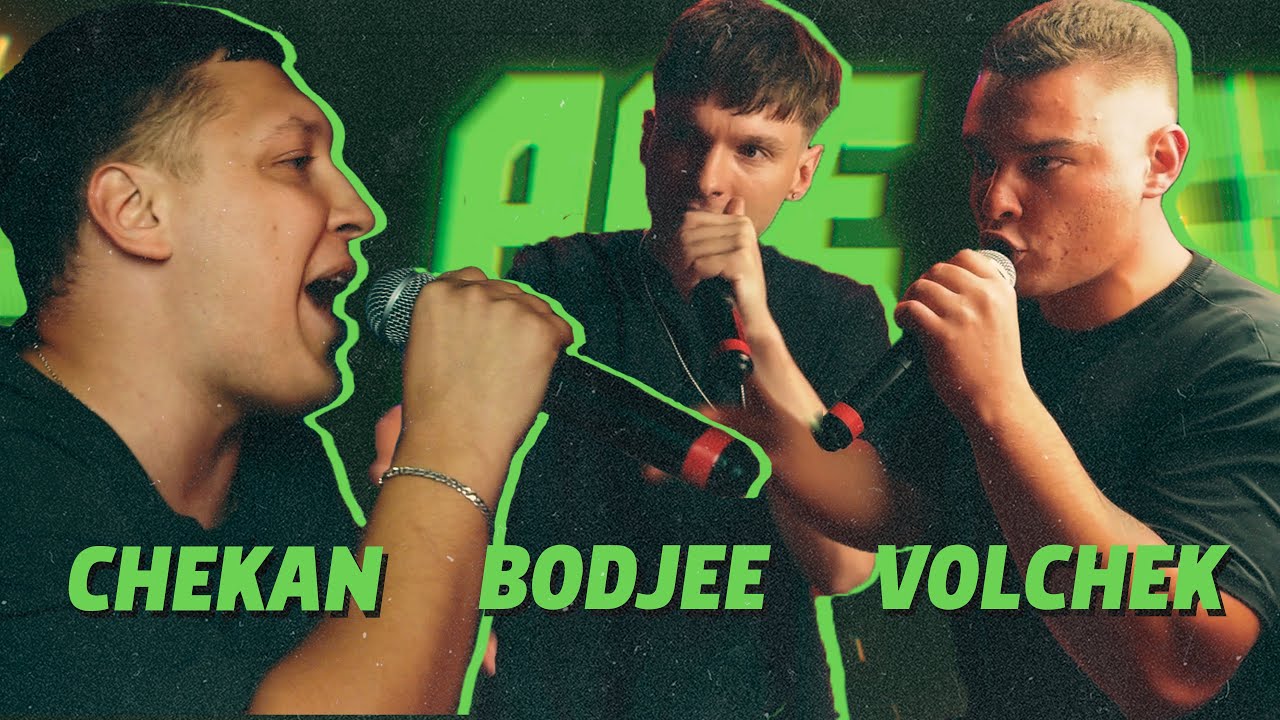⚡ ACE BATTLE: CHEKAN x BODJEE x VOLCHEK (1x1x1) - YouTube