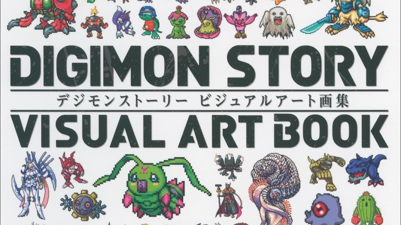 #521 Digimon Story Visual Artbook 2017 Slideshow - YouTube
