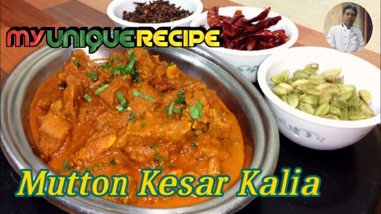 Mutton Kesar Kalia/Mutton Curry/Mutton ki Recipe/Mutton Korma/Meat ...