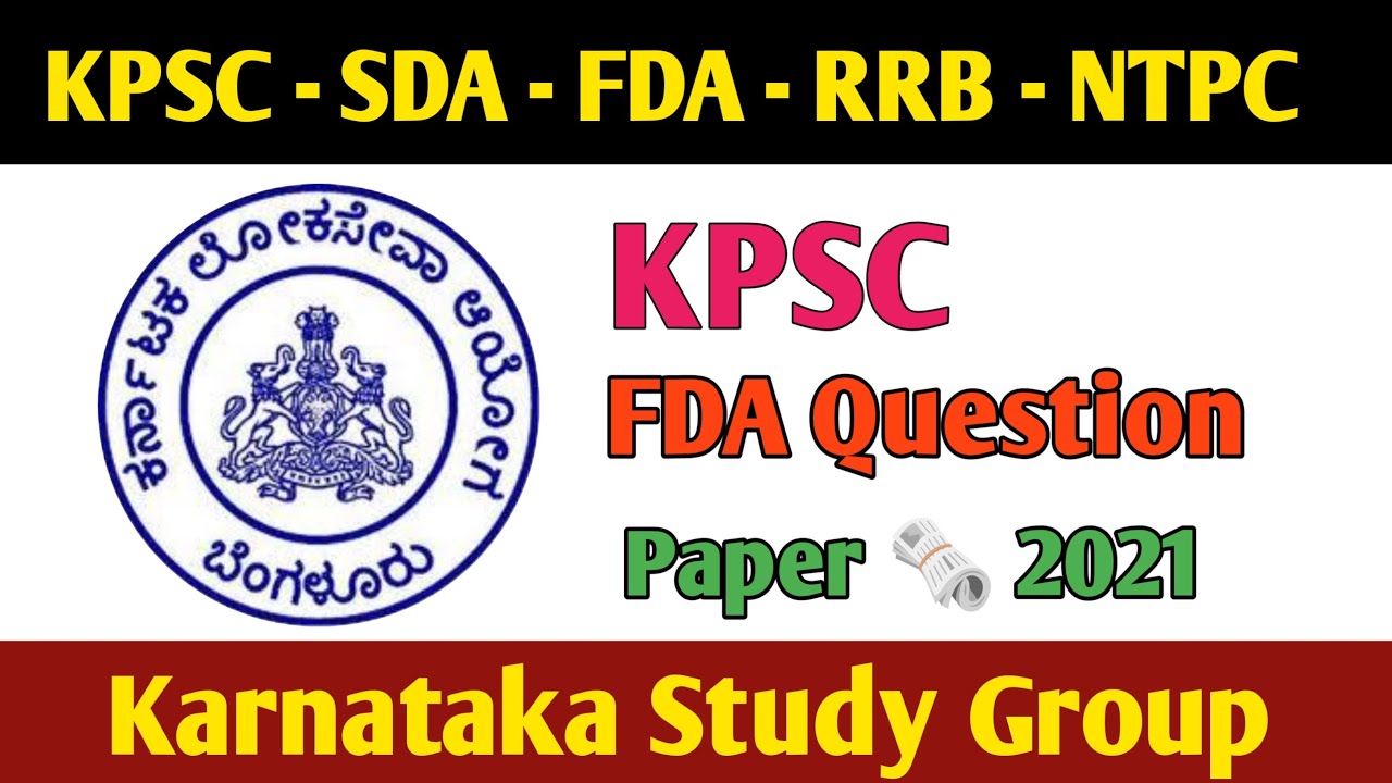 FDA Question Paper Part - 2 // karnatak study group // #kpsc #kannada # ...