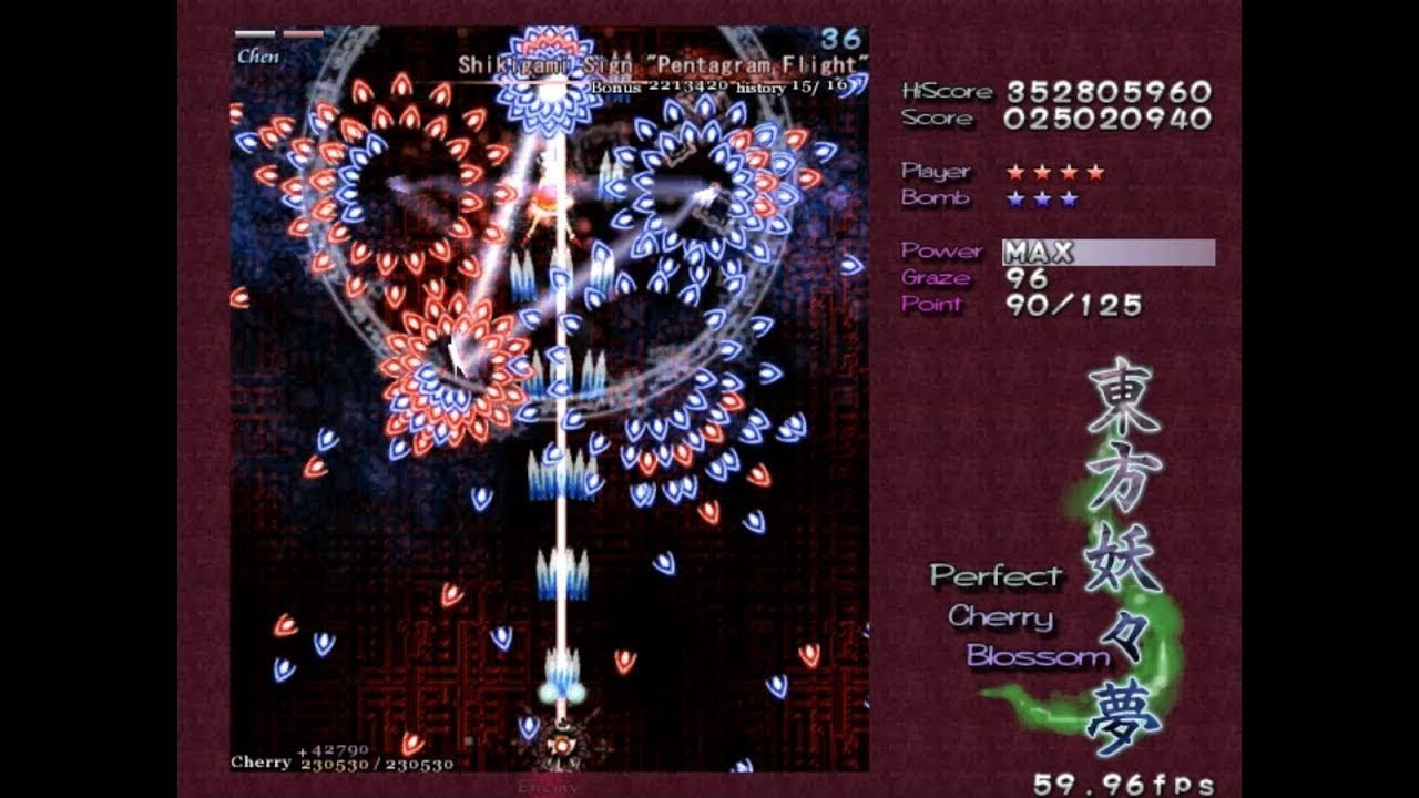 Touhou 7: Perfect Cherry Blossom - Stage 2 (New Commentary Version ...