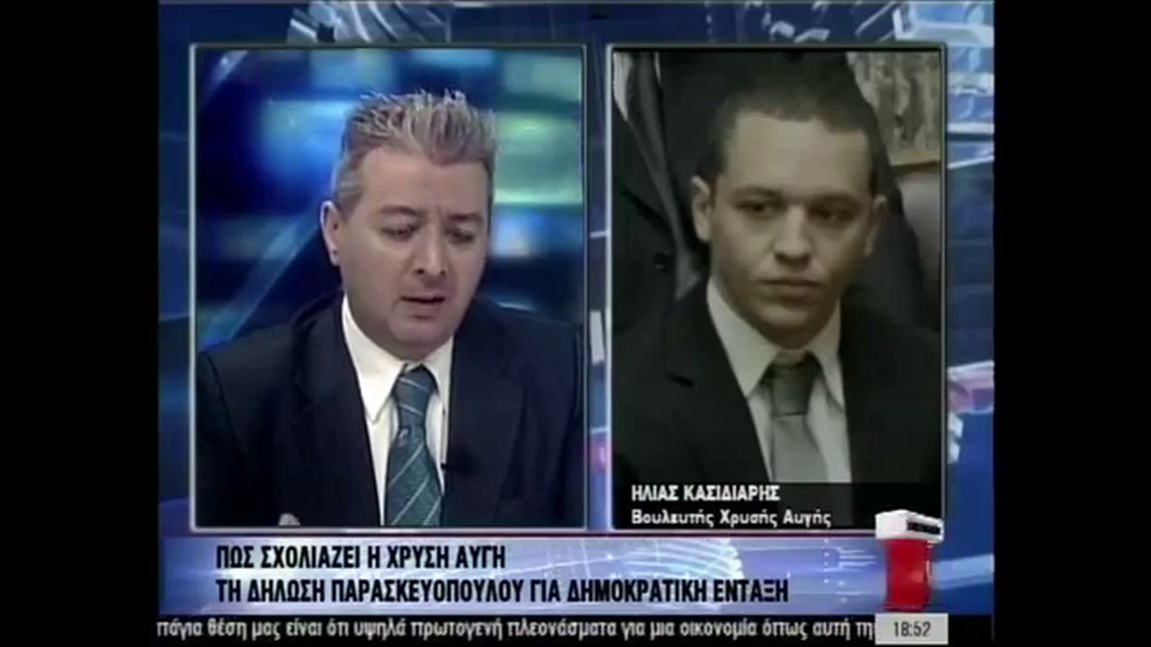 Ο Ηλίας Κασιδιάρης στο ΕγνατίαTV για τις τρέχουσες εξελίξεις - YouTube