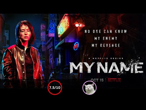 My Name [Trailer] - YouTube