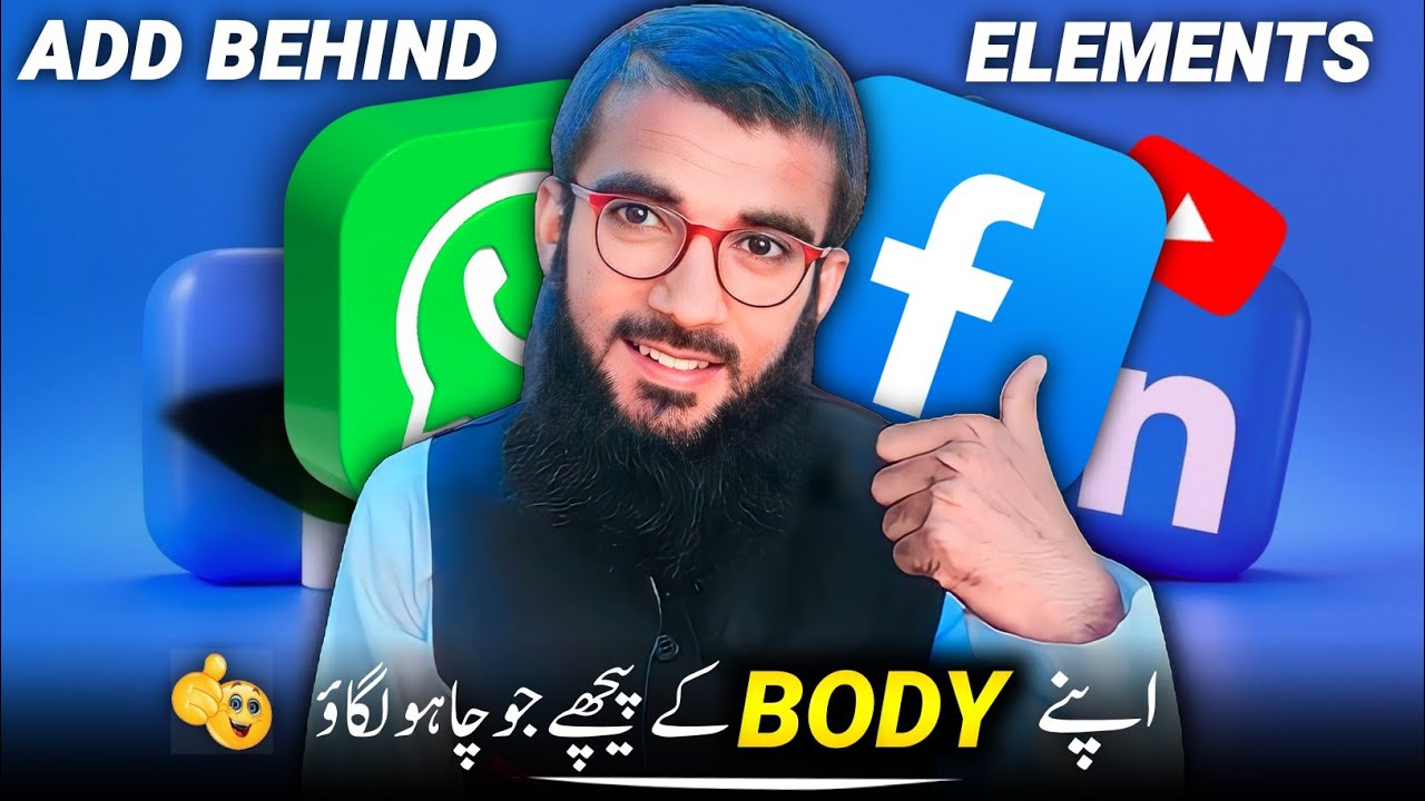 How to Add Behind Elements in Video/Photo || Photo Ya Video Ke Pichay Elements Kaise Lagye - YouTube