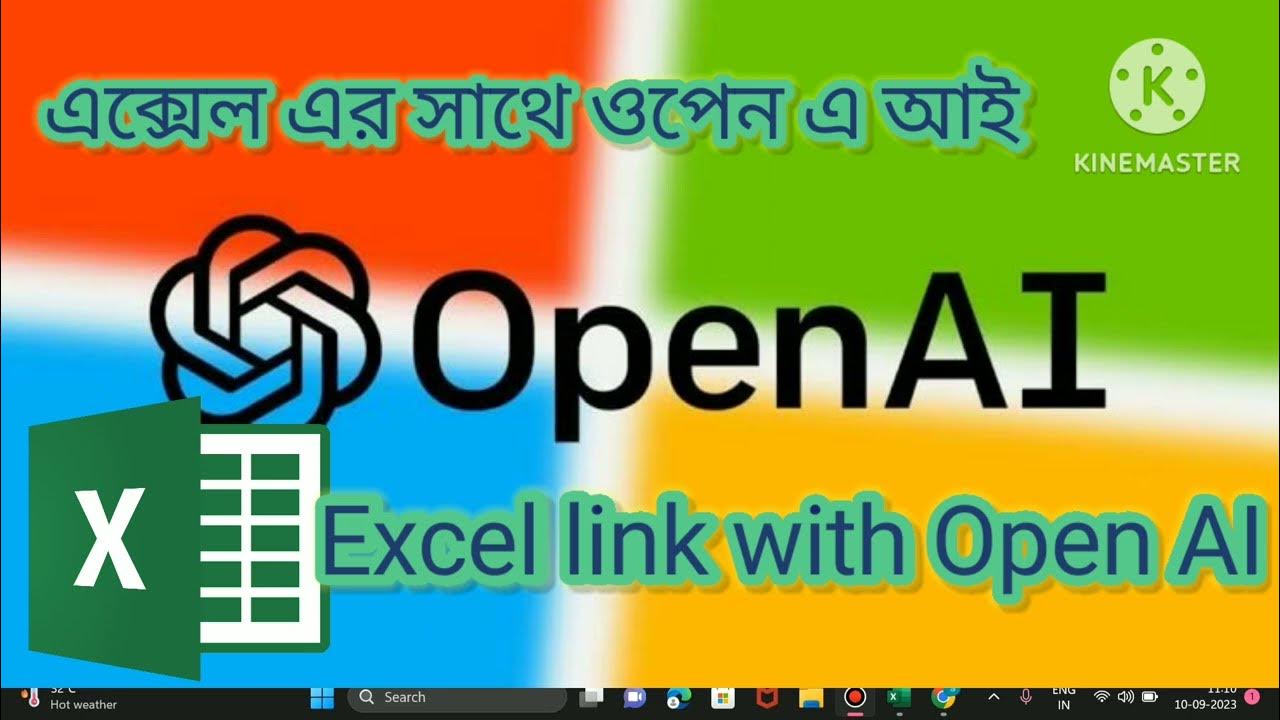 Chat GPT add-on for Excel | How to add Open AI to excel | How to use ...
