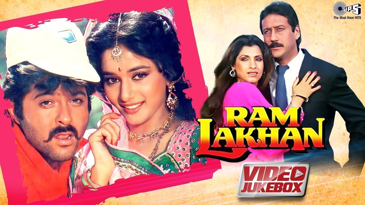 Ram Lakhan Movie Songs - Video Jukebox | Anil Kapoor, Madhuri Dixit ...