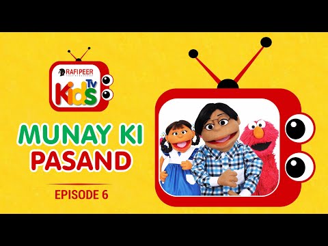Munay Ki Pasand | Episode 6 | Kids Story | Sim Sim Hamara Official