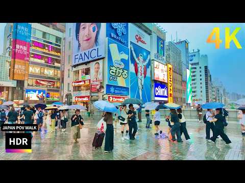 JAPAN | Rainy Osaka Walk | Namba Afternoon 4K HDR