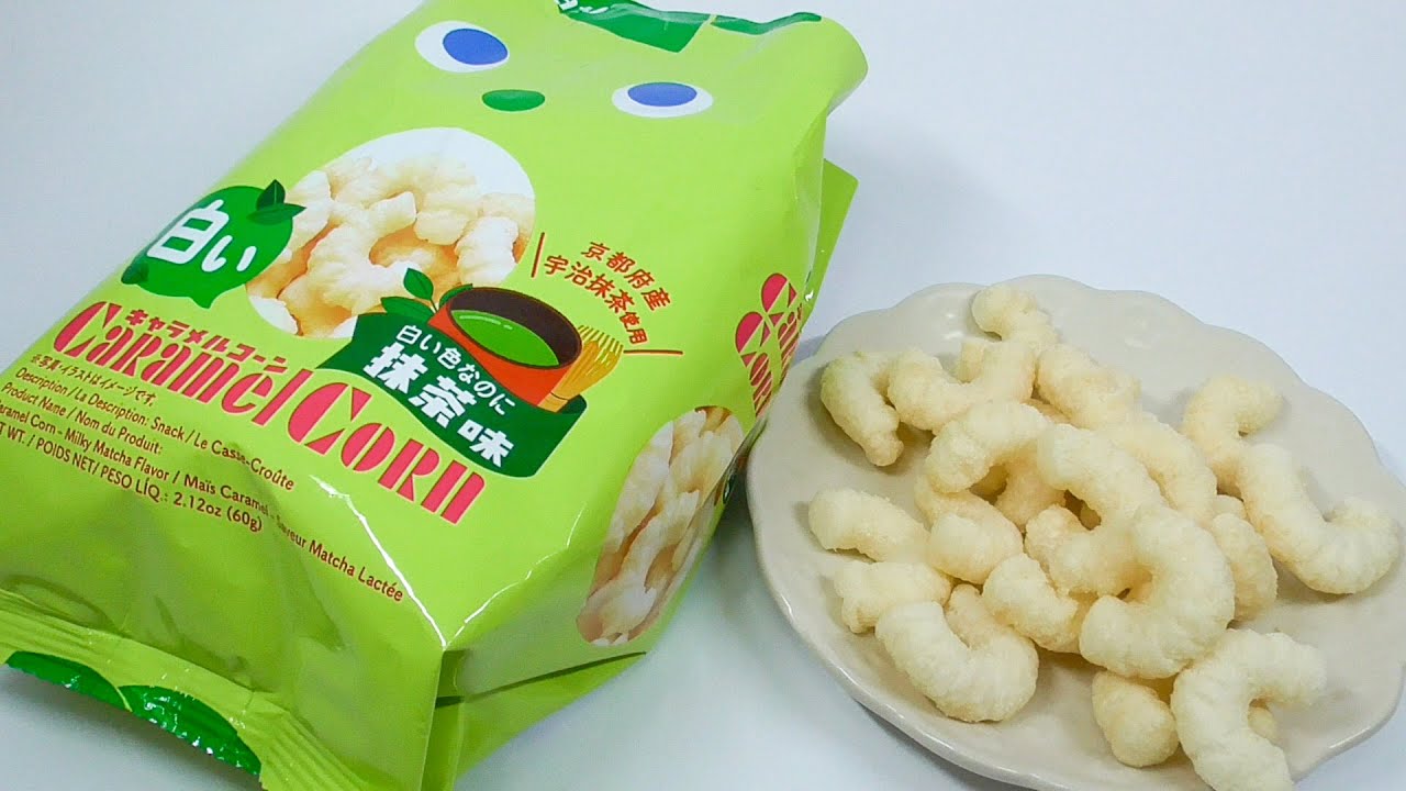 White Caramel Corn Matcha Flavor - YouTube