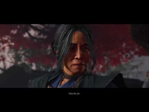 VS Masako