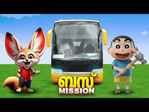 I Built the WORLD’S RICHEST Bus in Roblox..!🥵