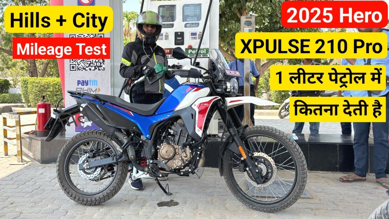 New 2025 Hero Xpulse 210 Pro Mileage Test | 1 लीटर पेट्रोल में कितना ...