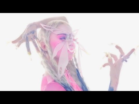 Grimes - Avi ( Nightcore Mix ). - YouTube