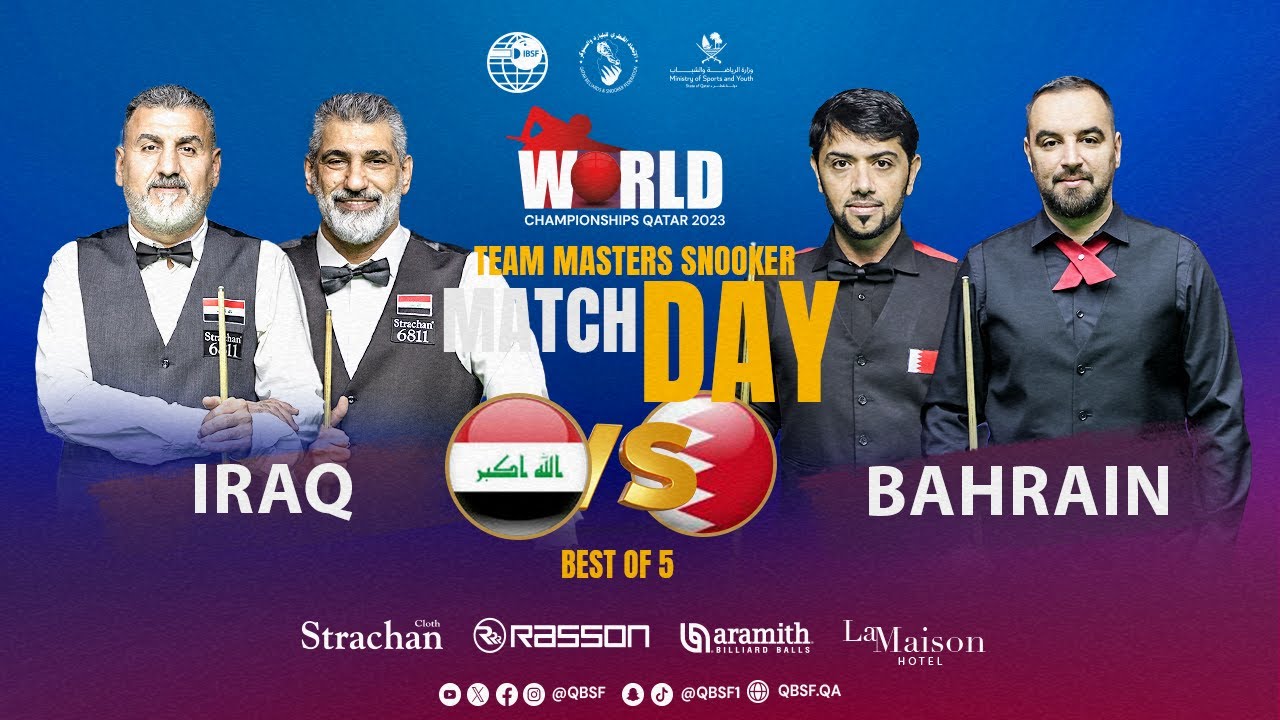 IBSF WORLD TEAM SNOOKER CHAMPIONSHIPS QATAR 2023 l MASTERS - YouTube