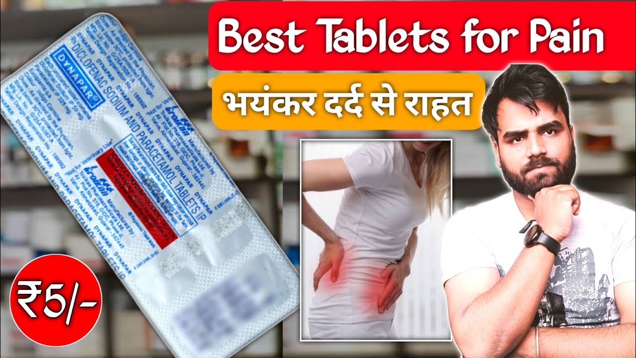 dynapar tablet | dynapar injection | dynapar tablet uses | diclofenac ...