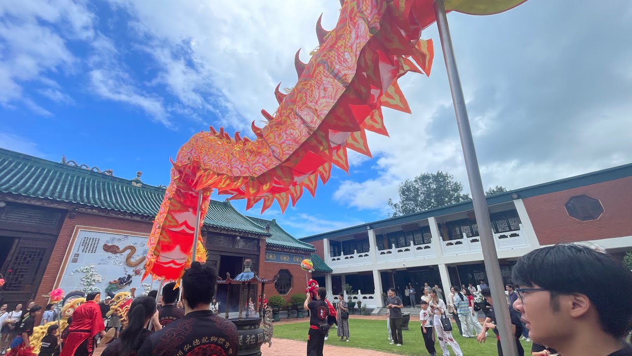 Aston’s Lion Dance Performance No.2 - YouTube