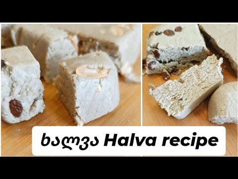 ხალვა Homemade halva recipe #ხალვა #ხალვისრეცეპტი - YouTube