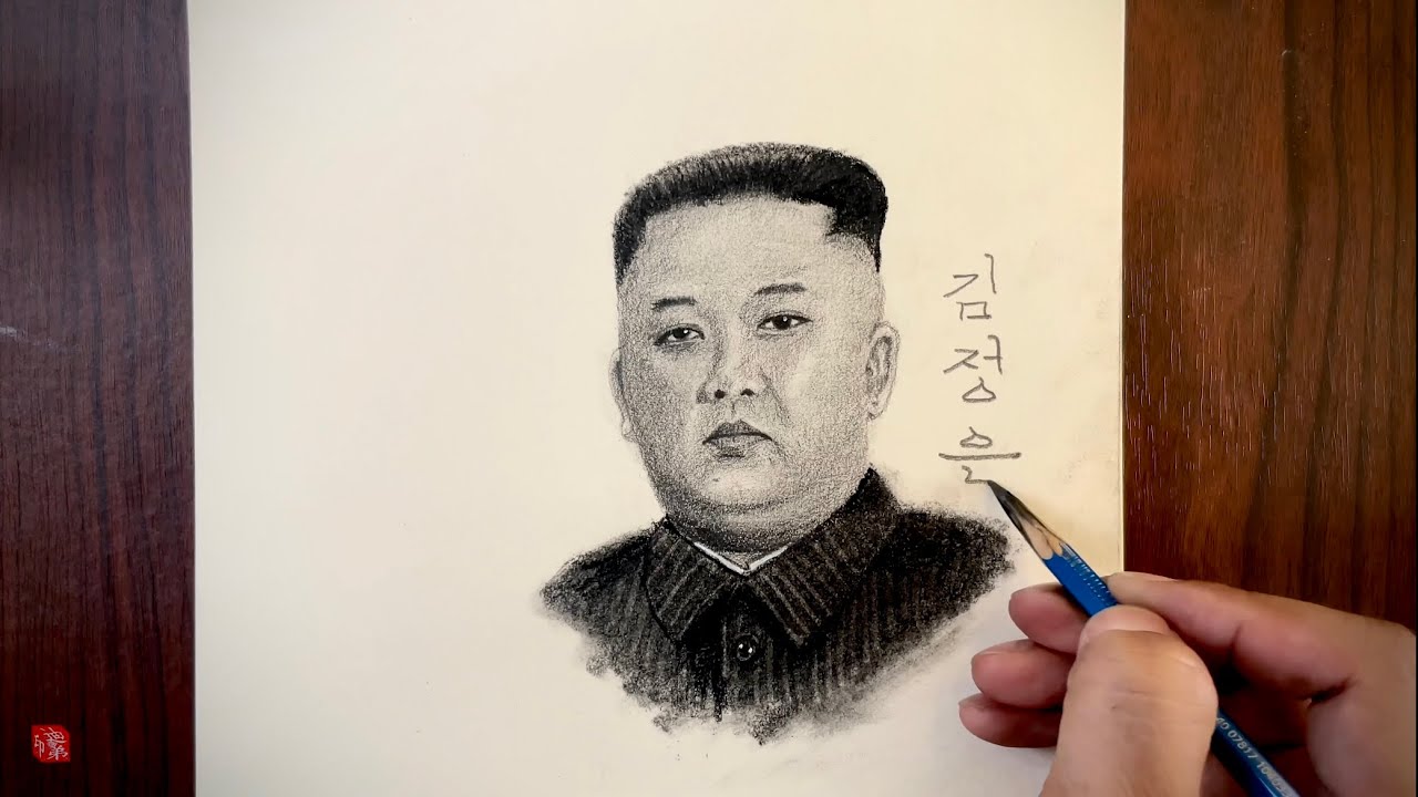 how to draw KIM JONG UN PORTRAIT #portraitdrawing #pencildrawing # ...