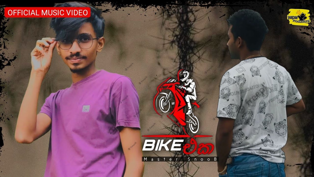 බයික් එක (The Bike) OFFICIAL MUSIC VIDEO | Master SnooB - YouTube