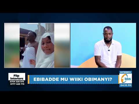 Sula Flexi Agamba Chozen Becky Agamba Alina Amaalo era Gagenda Kumukuba  Ekigwo