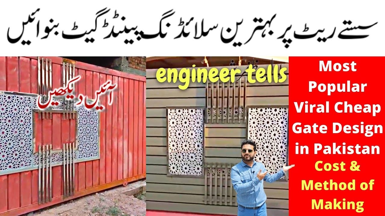 Most Popular Main House Entrance Sliding Gate ka Design in Pakistan ...