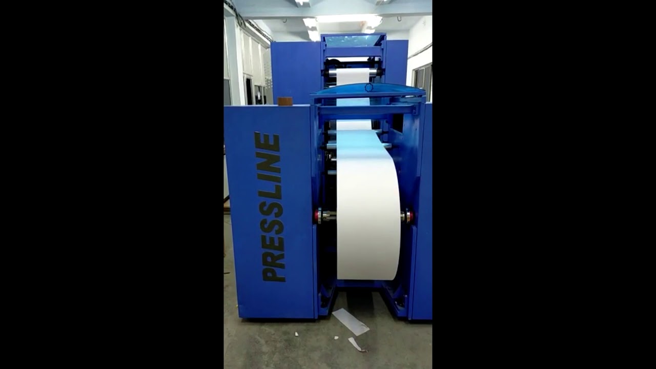 INDIA'S FIRST HIGH SPEED INKJET WEB - YouTube