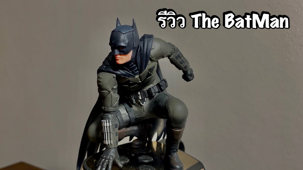 รีวิว The Batman งาน Furyu คุ้มจริง สวยมาก - YouTube