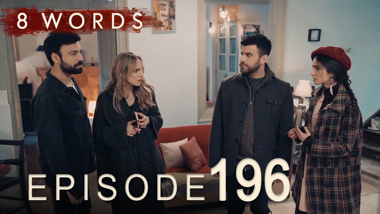 8 Words Episode 196 | 8 Λέξεις επεισόδιο 196 - YouTube