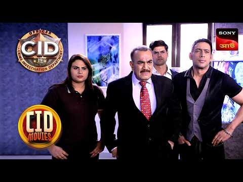 The Indecipherable Diagram | CID Movies | 23 June 2026