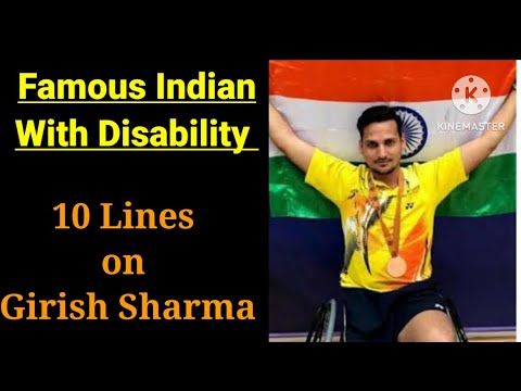 Girish Sharma/10 Lines on Girish Sharma/Essay on Girish Sharma in ...