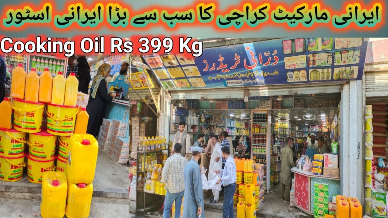 Biggest Irani Store | Irani Products In Karachi | Irani Cooking Oil ...