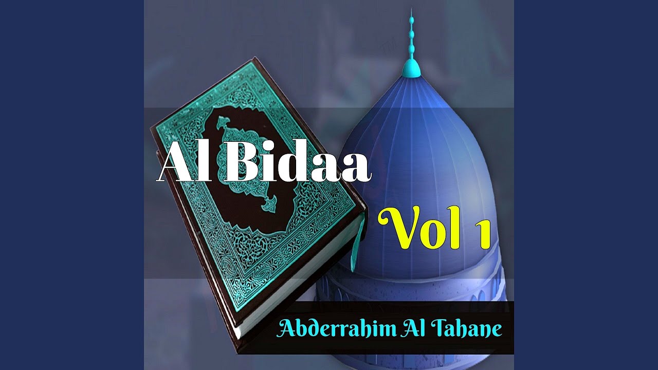 Al Bidaa, Pt. 7 - YouTube