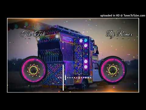 Vinayak Sundala 4D Vibreation Remix by Ashish sheela rawatsar kunjla ft kuldeep raj Alsisar