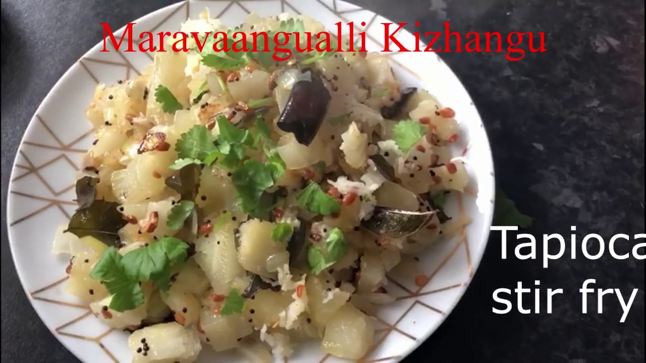 Maravalli Kizhangu Thalichathu|Tapioca stir fry|special evening dish ...