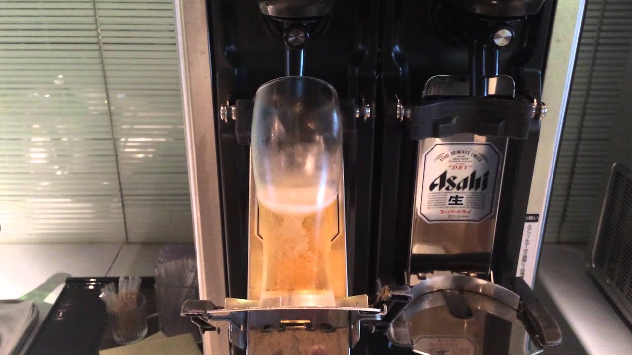 Asahi Beer Machine - YouTube