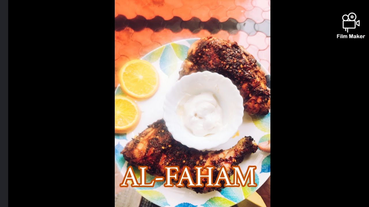 How to make Al-faham at home in Malayalam - YouTube