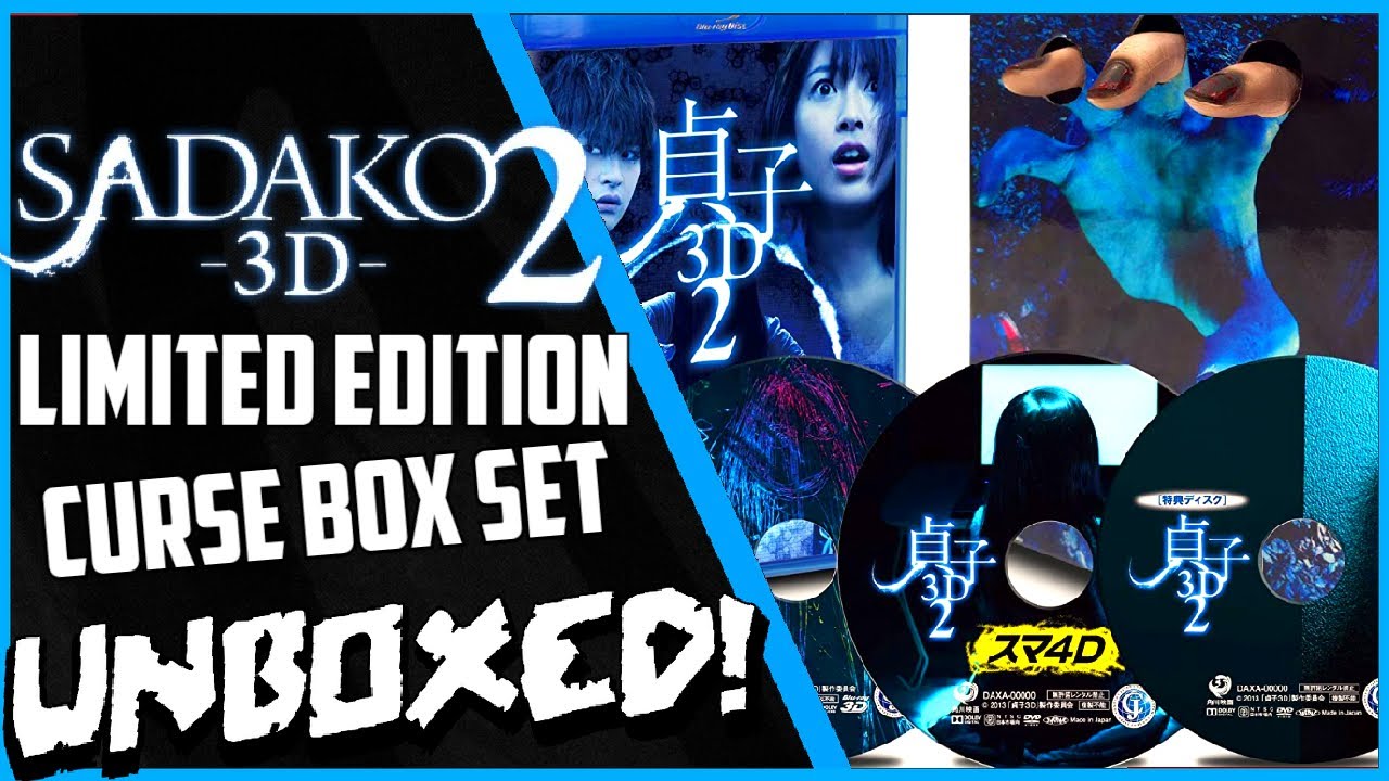 Unboxing Sadako 3D 2 Curse Box (Limited Edition Blu-Ray Set) - YouTube