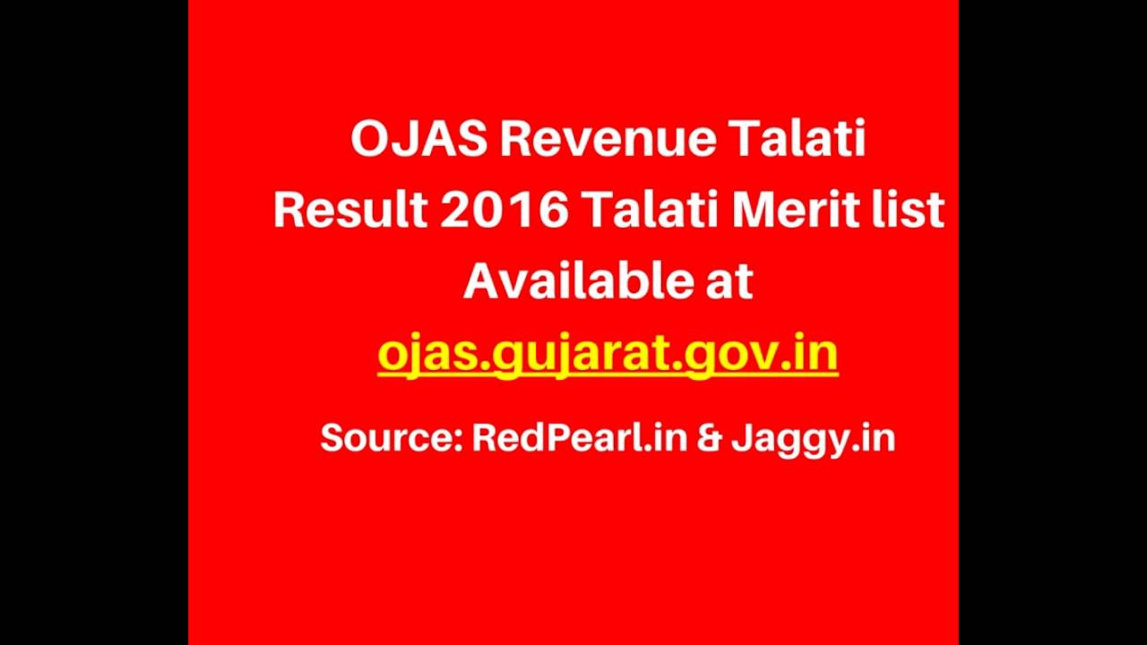 OJAS Revenue Talati Result 2016 | Talati Merit list Available ...